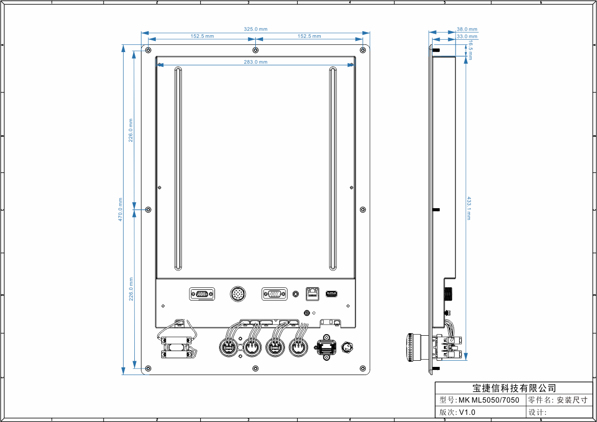 Shenzhen Baojiexin Technology Co., Ltd