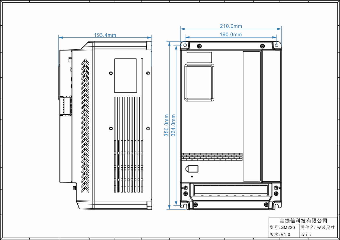 Shenzhen Baojiexin Technology Co., Ltd